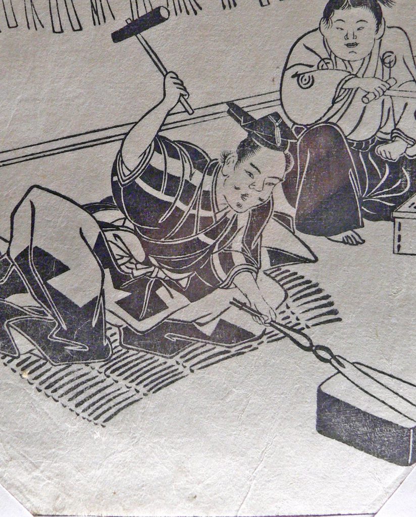 The Five Schools of the Japanese Sword | Tozando