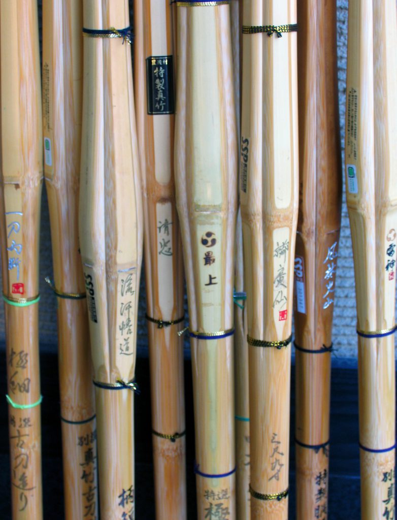 With All The Types of Shinai Out There, How Do I Choose? | Tozando