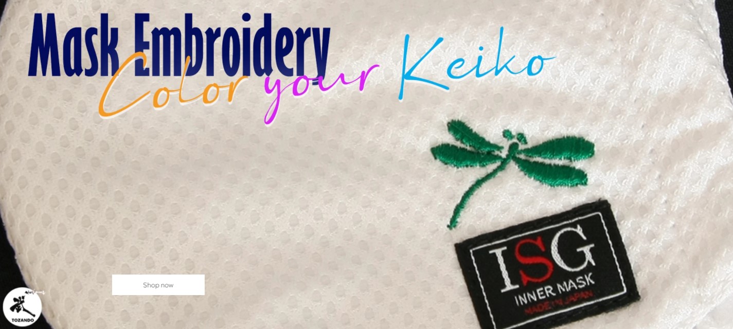 maskembroidery | Tozando